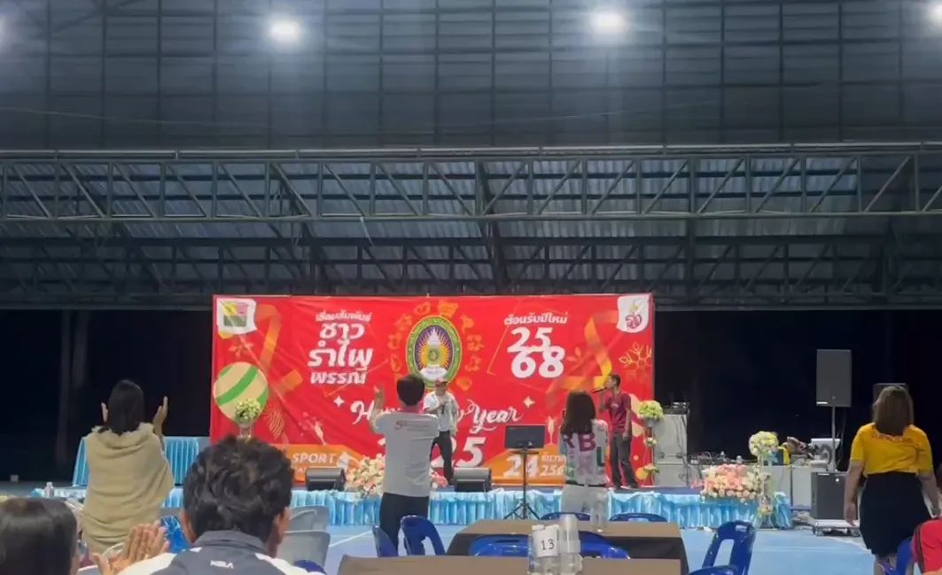 神龙腾跃离旧岁，灵蛇翩跹迎新春：兰帕潘尼皇家大学2025新年盛典_兰帕潘尼皇家大学-教育部留学服务中心认证院校